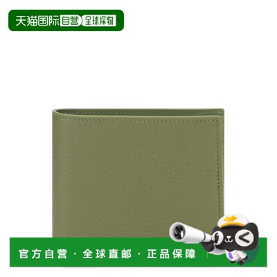 香港直邮CELINE 男士钱包 10C873GTZGJK0 SS2026 绿色 Hammered l