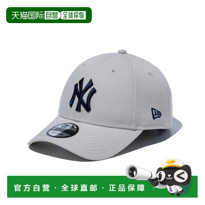 日本直邮New Era 9FORTY 纽约扬基队石色 x 14525009 帽子