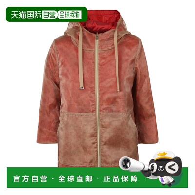 1h可退 香港直邮HERNO 女士西服 GI000162D12432P2000 SS2022 粉