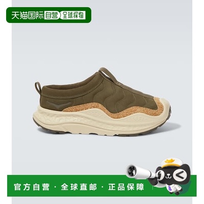 1h可退 香港直邮Hoka One One 男士 Elite Ora Primo 皮质运动鞋