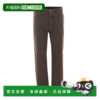 1h可退 香港直邮BRUNELLO CUCINELLI 男士休闲裤 M277PO2090C7517