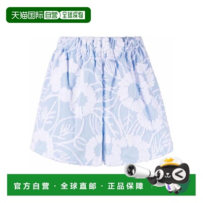 1h可退 香港直邮Prada 普拉达 女士 棉质短裤 P211GRS22110MX