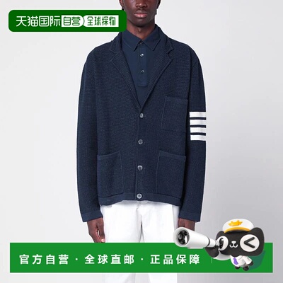 香港直邮THOM BROWNE 男士针织衫 MKJ134AY6011QTHOMB420 SS2025