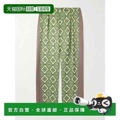 1h可退 香港直邮Etro 艾特罗 男士 Harlequin 直筒褶裥条纹佩斯利