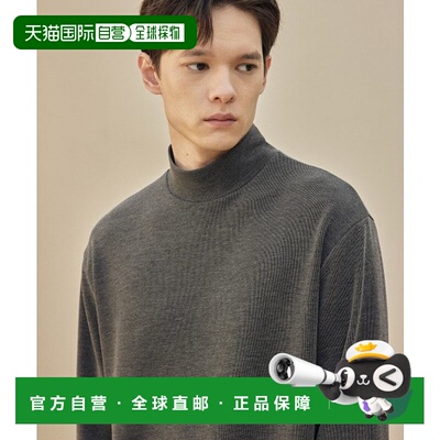 韩国直邮FILLUMINATE 男士男针织[Renewal] B-Steady Half Polone