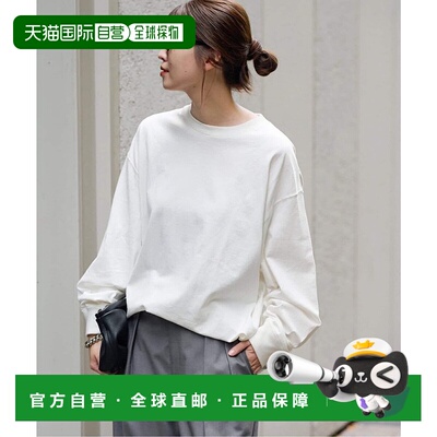 1h可退 日本直邮JOURNAL STANDARD 女装 宽松长袖T恤 多色条纹设