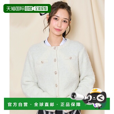 1h可退 日本直邮WILLSELECTION 女装 珍珠扣宽松短款半高领针织外