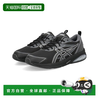 日本直邮Asics GEL-QUANTUM KEI 舒适时尚简约百搭跑步鞋黑色男女