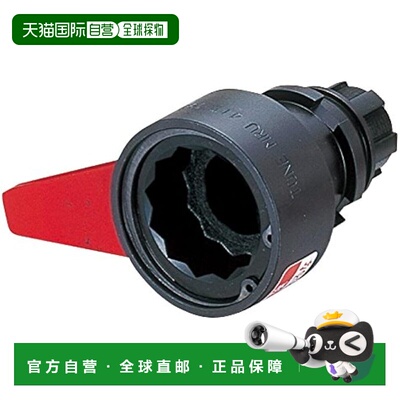 日本直邮TONE 扭矩倍增器用反力套筒 32mm HRU32T