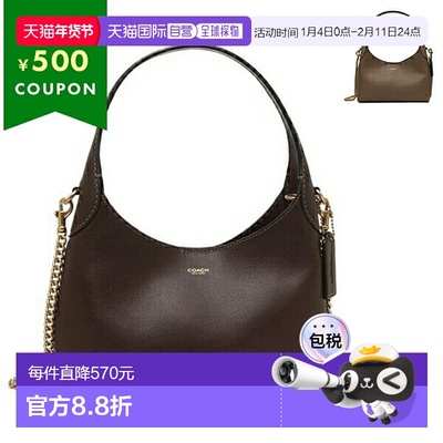 日本直邮COACH 手提包 Brooklyn 女士 CW614 BROOKLYN SHOULDER B