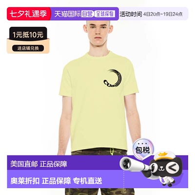自营cult of individualitySHORT SLEEVE CREW NECK TEE 