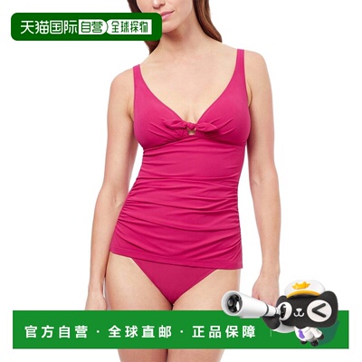 自营Profile by Gottex Dandy D-Cup Tankini - pink 美国奥莱直