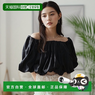 1h可退 日本直邮eimy istoire 女装 花瓣蓬袖塔夫綢罩衫 11254102