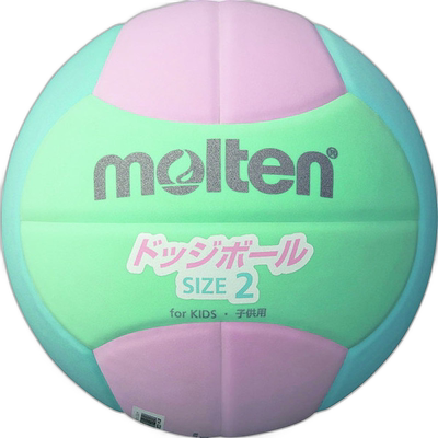 日本直邮Molten Dodgeball 2200 轻量级 2 号粉色 x 青色 x 石灰