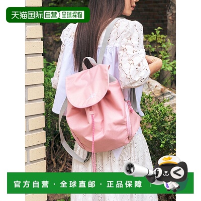 韩国直邮margarin fingers韩版少女小清新甜美自然气质双肩背包30