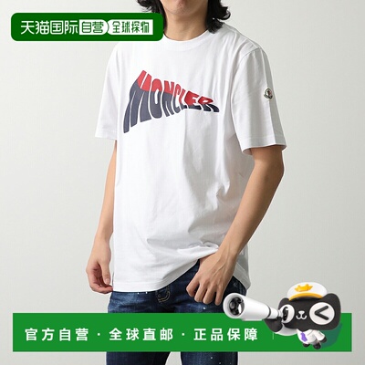 日本直邮MONCLER T恤 8C00058 89A17 男士圆领短袖棉质图案徽标图