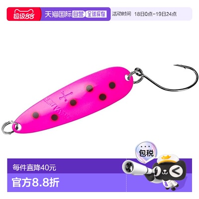 【日本直邮】达亿瓦 路亚饵CRUSADER 4S 粉色鱼钩