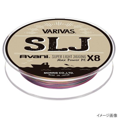 日本直邮Balibus Avani SLJ 最大功率 PE X8 150m 0.8