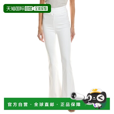 自营FRAME Denim The Jetset White Flare Jean - white 美国奥莱