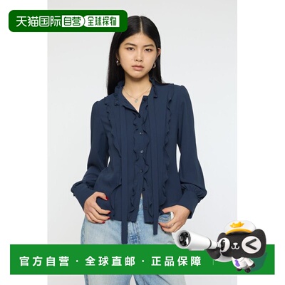 日本直邮GEORGETTE RUFFLES 开衫外套衬衫
