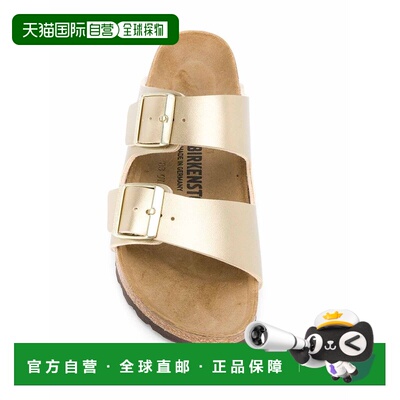 香港直邮BIRKENSTOCK 女士凉鞋 1016111GOLD CO 花色 Arizona Bs