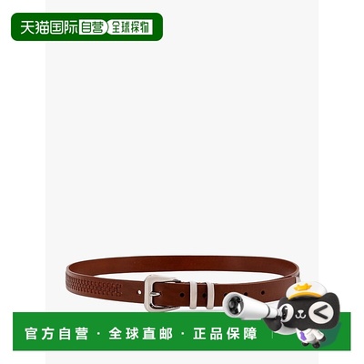 香港直邮Brunello Cucinelli 布内罗 古奇拉利 男士 编织带扣皮带