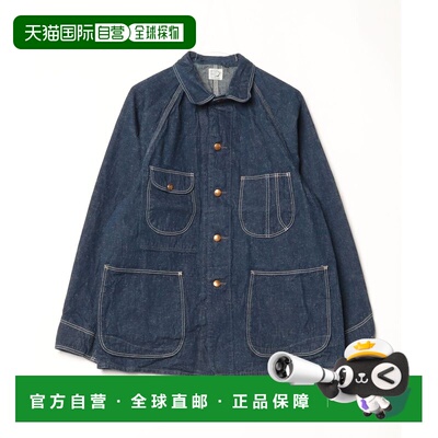 日本直邮orSlow 男女同款 1950年代复古丹宁工装夹克 11210100038