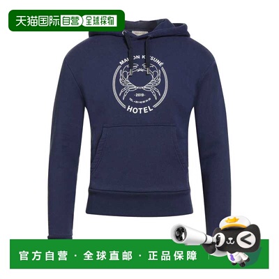 1h可退 香港直邮潮奢 MAISON KITSUNE 男士 卫衣 blue蓝色 舒适时