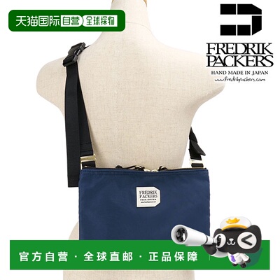 日本直邮Fredrik Packers 单肩包 M [SS25] 420D HORIZONTAL SHOU