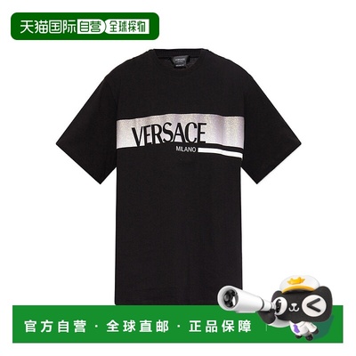 香港直邮Versace 徽标宽松T恤 10064381A04130范思哲上衣男装