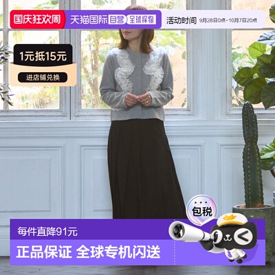 日本直邮petit main LIEN 女士 秋冬经典简约百褶【付后1h可退】