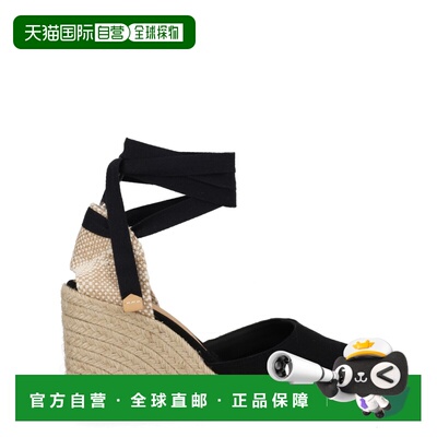 香港直邮潮奢 CastaÑer 女士 ESPADRILLA 