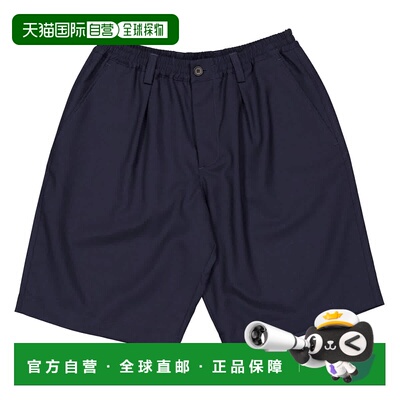 自营Marni Men's Bermuda Wool Shorts - blublack 美国奥莱直发