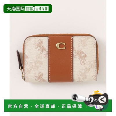1h可退 日本直邮COACH 蔻驰 女士马车印花拉链卡片夹 CAN55 B4RGL