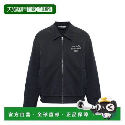 香港直邮ACNE STUDIOS 男士卫衣 FAUXSWEA000200CI0228BM0FADEDBL