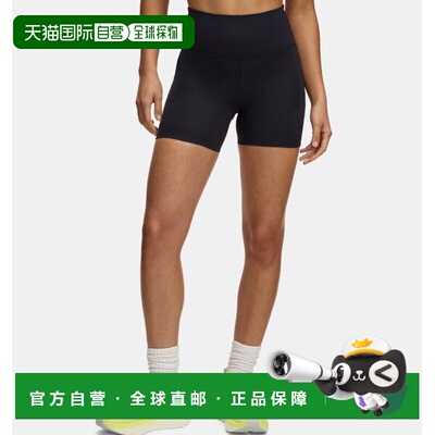 韩国直邮UNDER ARMOUR Under Armour HeadquartersUA Launch Elit