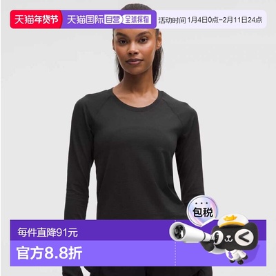 1h可退 加拿大直邮lululemon露露乐蒙Swiftly女款圆领修身长袖T恤