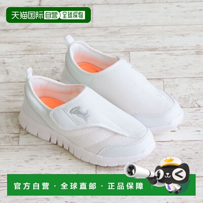 日本直邮Arnold Palmer 女式运动鞋 低帮 轻度运动 运动型 办公鞋