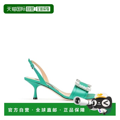 自营Sergio Rossi Silk Stiletto Heel Women's Sandals - bicolo