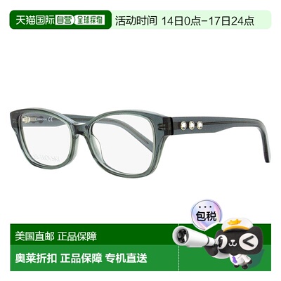 自营Swarovski Women's Rounded Rectangular Eyeglasses SK5430