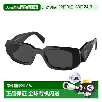 西班牙直邮Prada普拉达0PR-17WSF时尚不规则形太阳眼镜男女同款