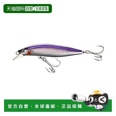 【日本直邮】COLTSNIPER ROCKORIFT系列路亚饵假饵100F AR-C狂麟0