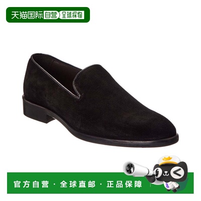 自营M by Bruno Magli Ellington Suede Loafer - black 美国奥莱