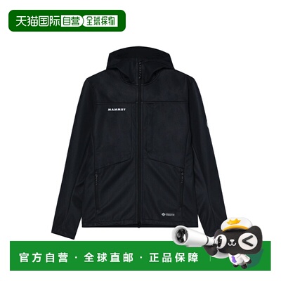 香港直邮MAMMUT 猛犸象 男士8代户外极限软壳连帽夹克1011-02670