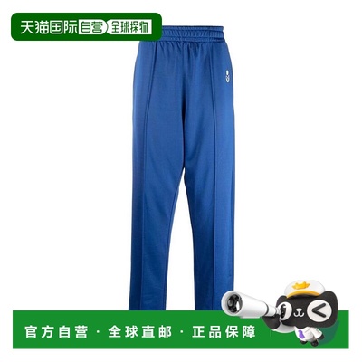 香港直邮Isabel Marant 徽标专业运动裤 PA203121A015H卫裤休闲裤