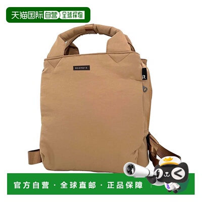 日本直邮ROOTOTE 1287 SN 迷你斜挎包 A款托特包背包卡包钱包