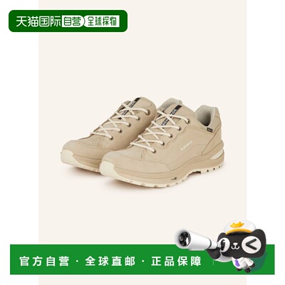 香港直邮LOWA 女士户外徒步鞋 100167577212000 CO 浅棕色 Trekki