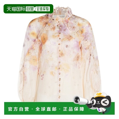 1h可退 香港直邮ZIMMERMANN 女士 MEMENTO 衫 5455TF252 colorful