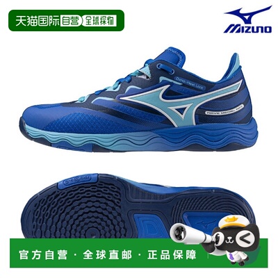日本直邮Mizuno Wave Medal NEO 81GA232522 男女通用乒乓球鞋