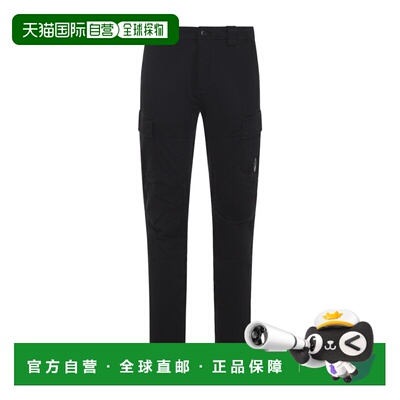 1h可退 香港直邮C.P. COMPANY 男士休闲裤 RSCMPA743A005694G999